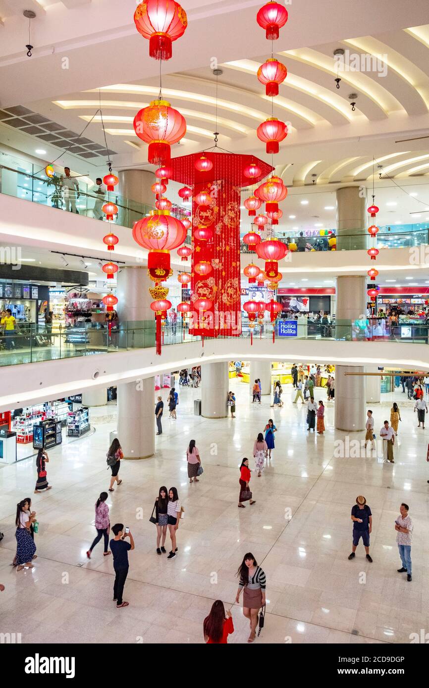 Myanmar (Burma), Yangon, Bogyoke Shopping Center Stock Photo - Alamy