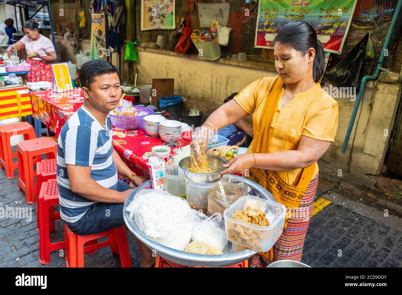 Myanmar (Burma), Yangon, Bogyoke Market Stock Photo - Alamy