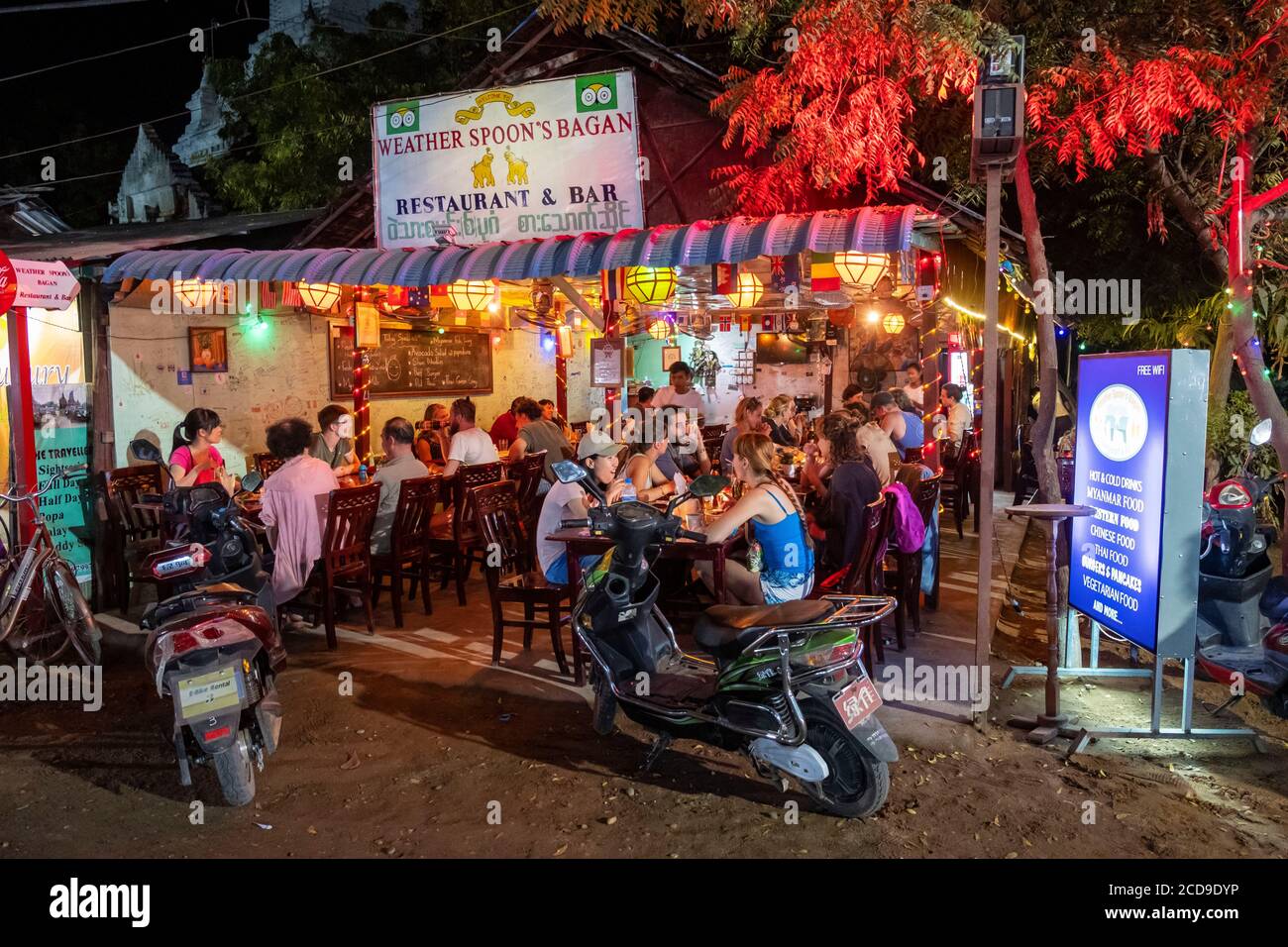 Myanmar (Burma), Mandalay region, Bagan Buddhist Archaeological Site ...
