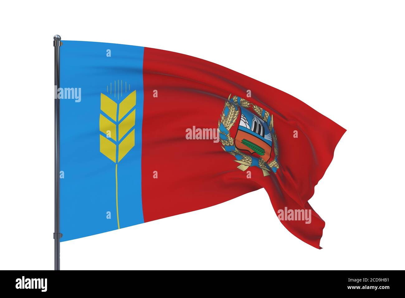 The flag of Altai Krai. 3D illustration isolated on white background ...