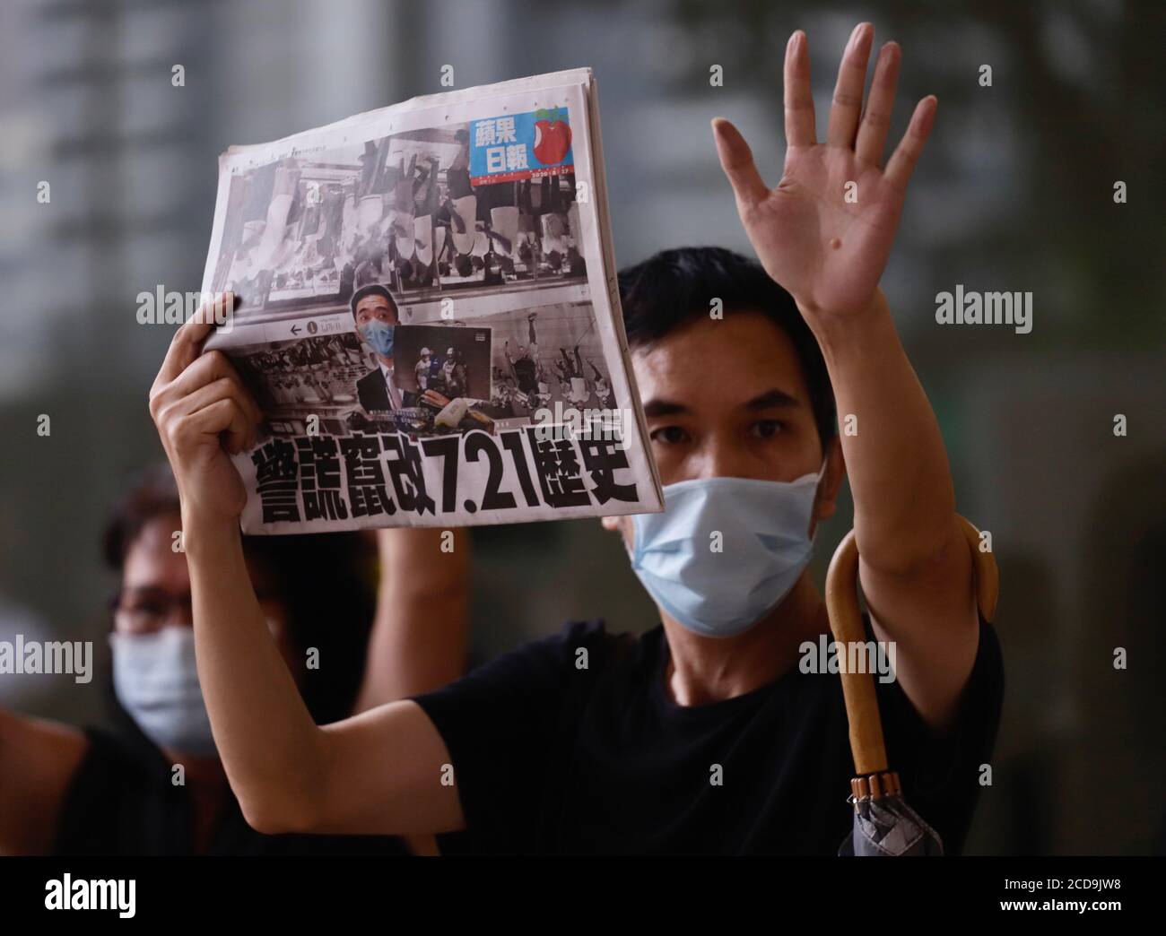 Altering history hi-res stock photography and images - Alamy