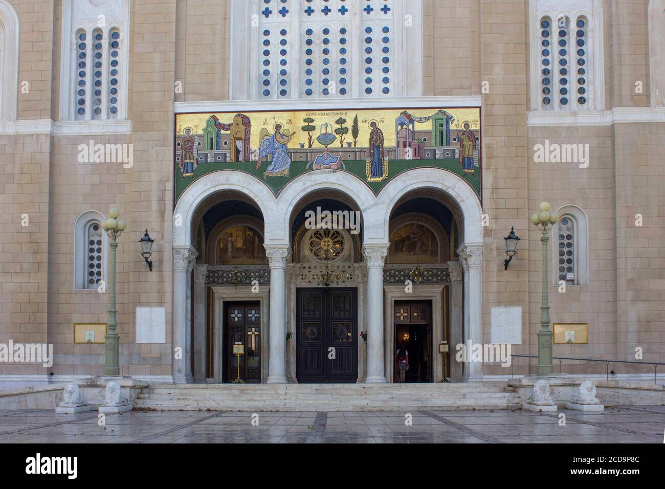 ATHENS, GREECE - AUGUST 13 2016: detail of the main entrance of the ...