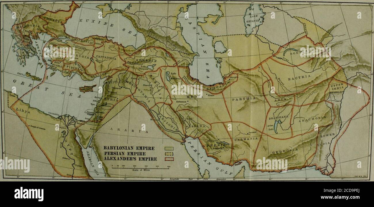 Babylonian Exile Map