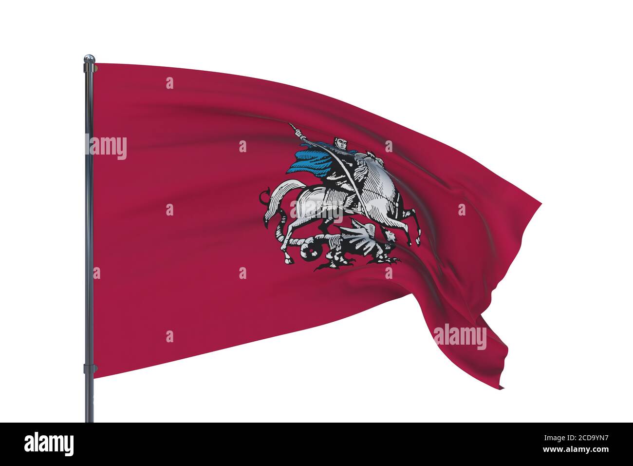 The flag of Moscow, in the Russian Federation. High resolution close-up ...