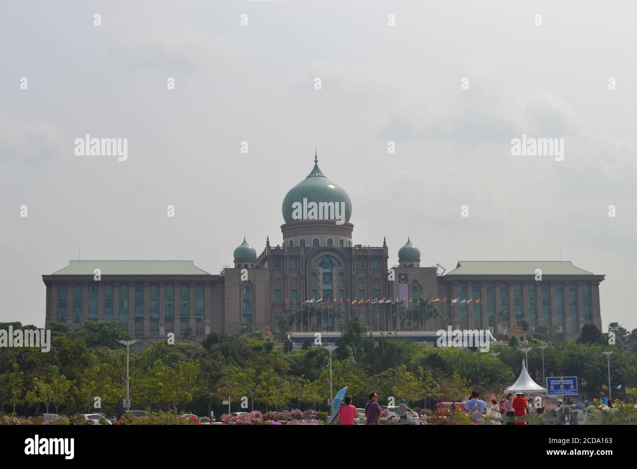 The Perdana Putra Is A Building In Putrajaya Malaysia Which Houses The Office Complex Of The