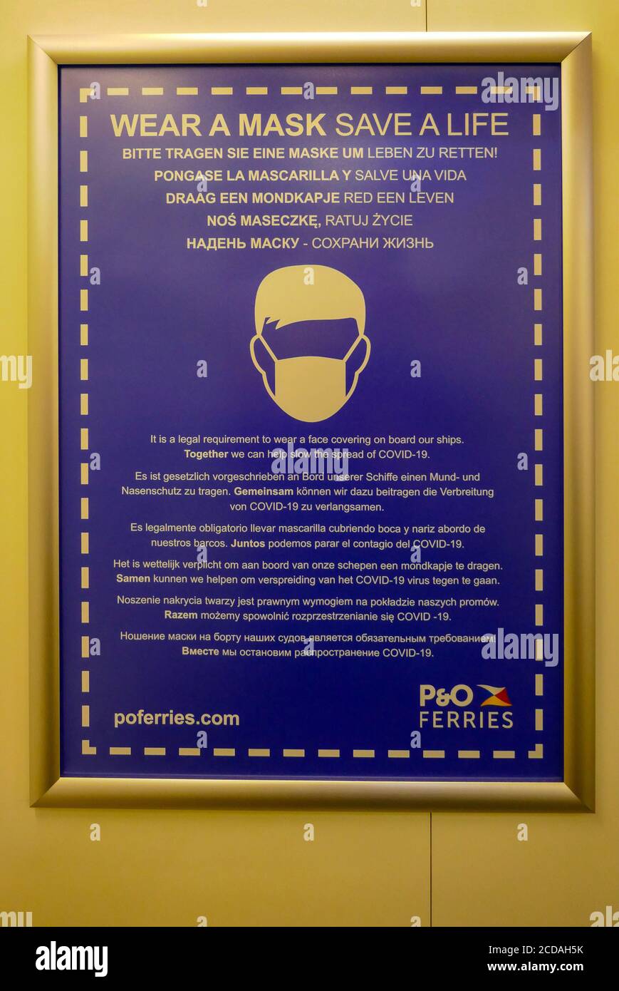 Ship safety sign hi-res stock photography and images - Alamy