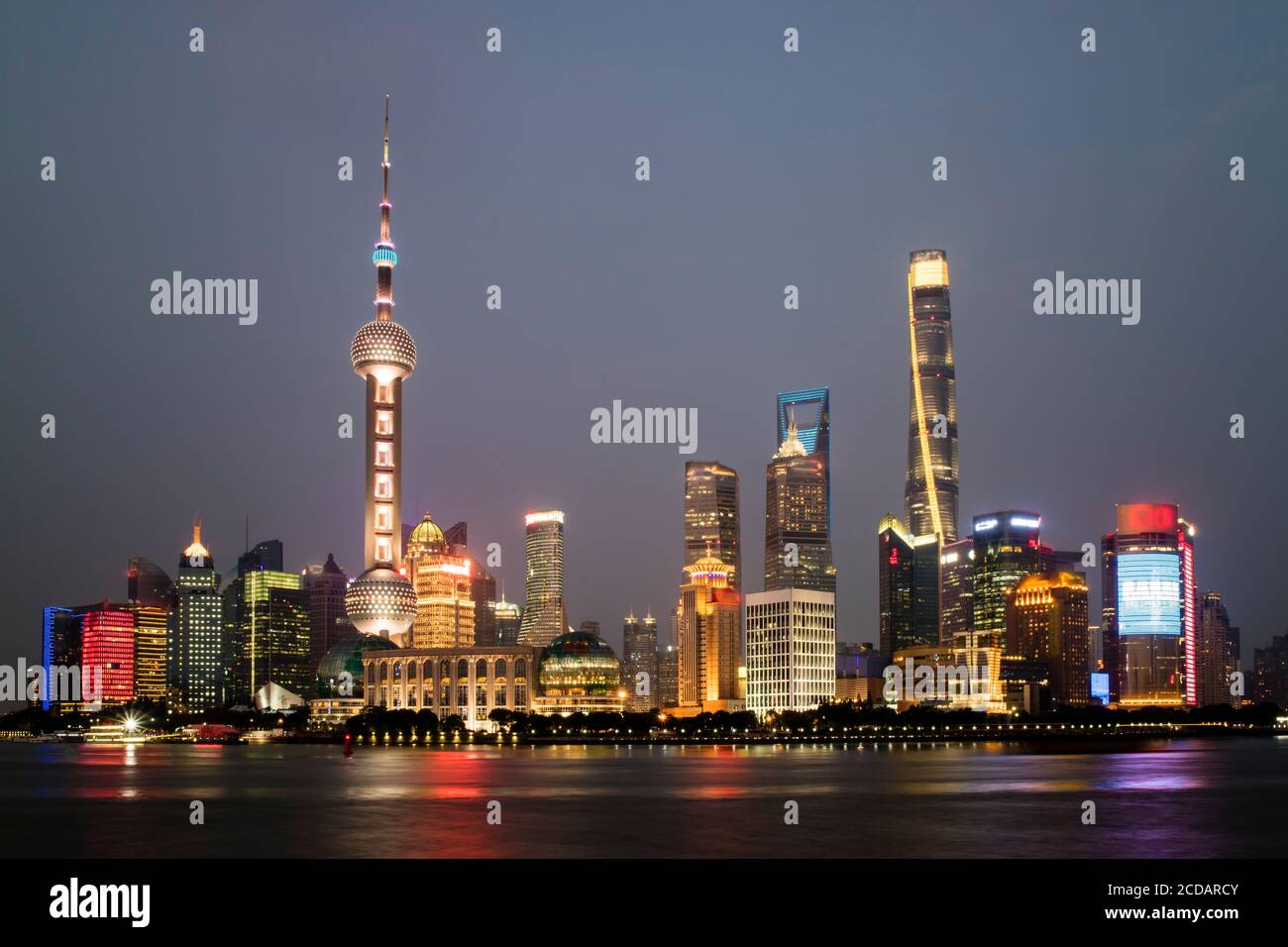 Shanghai global financial center building hi-res stock photography and ...