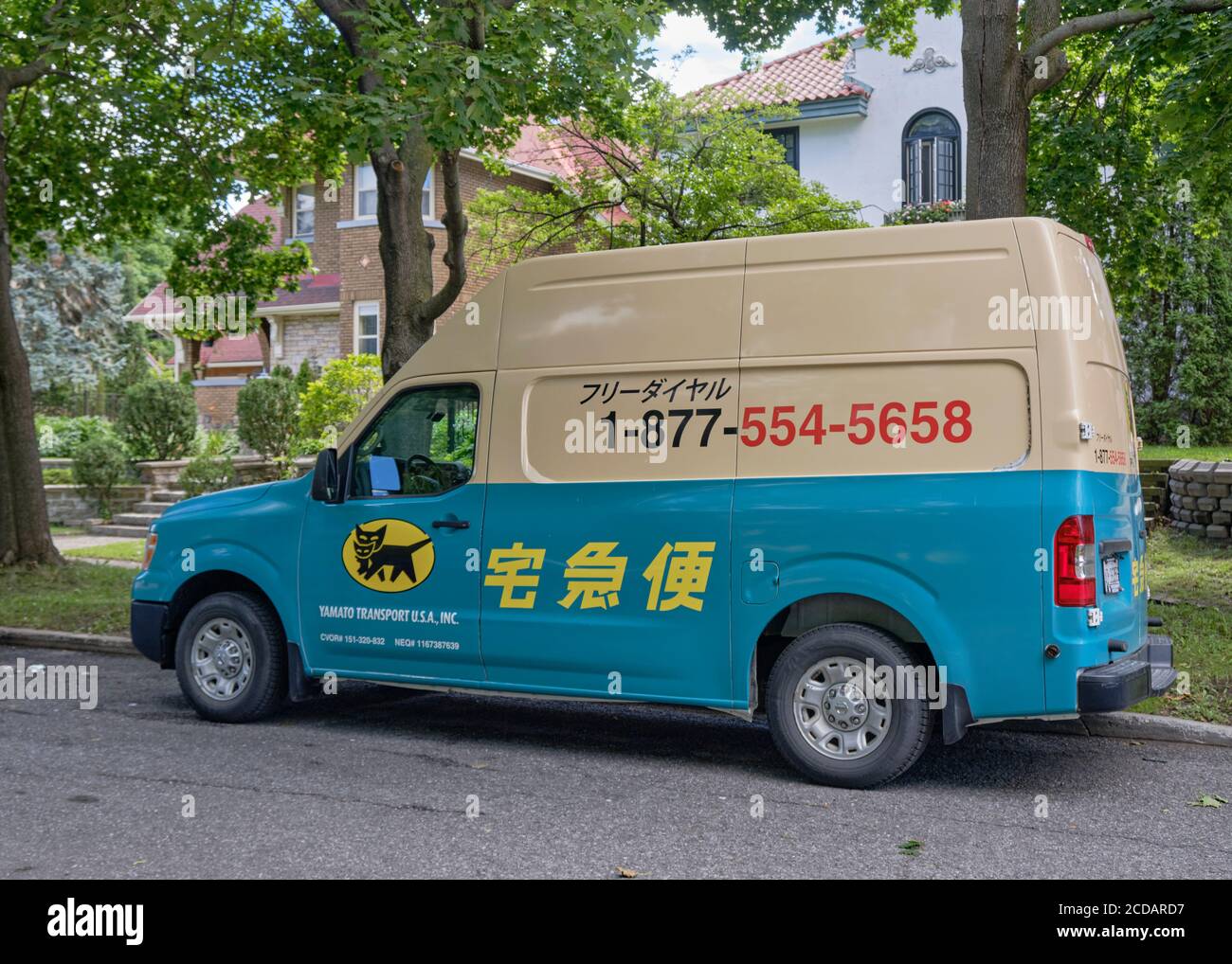 Yamato transport delivery van hi-res stock photography and images - Alamy