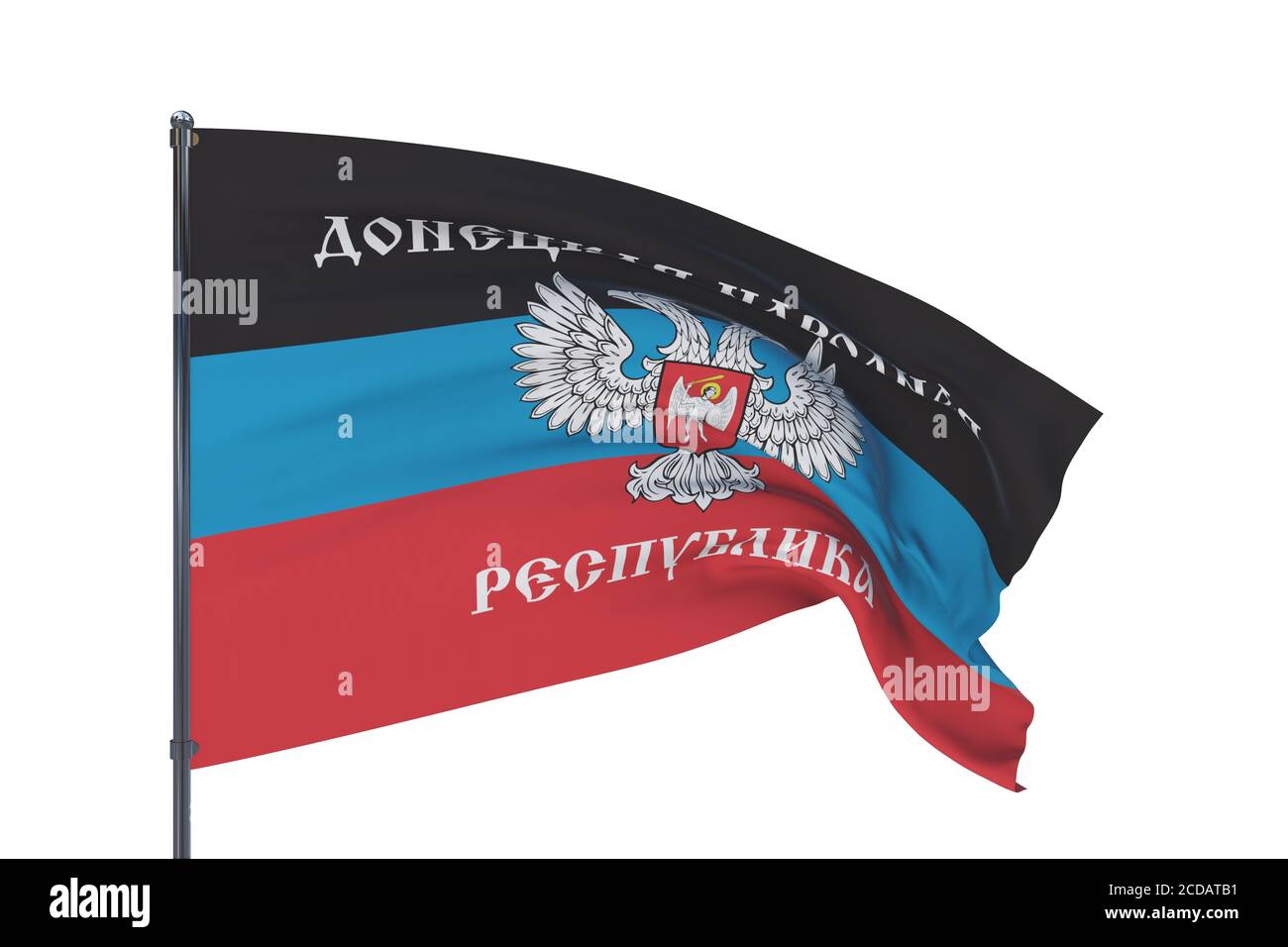 Dnr Cut Out Stock Images & Pictures - Alamy