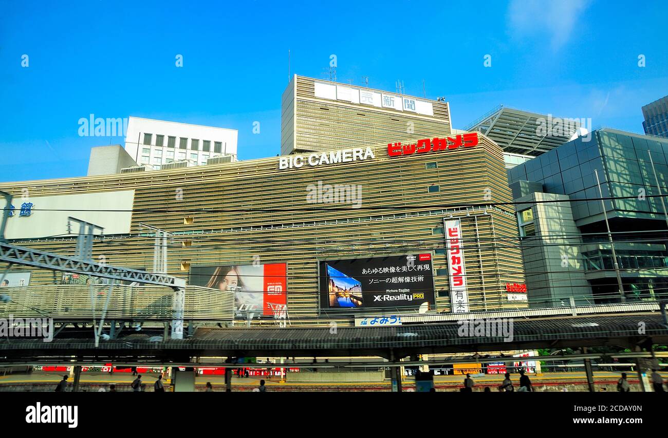 Bic Camera Tokyo High Resolution Stock Photography and Images - Alamy