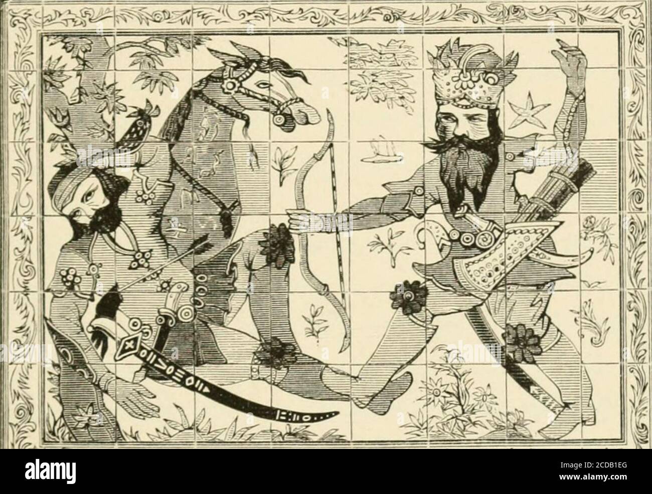 Glazed enamel brick hi-res stock photography and images - Alamy