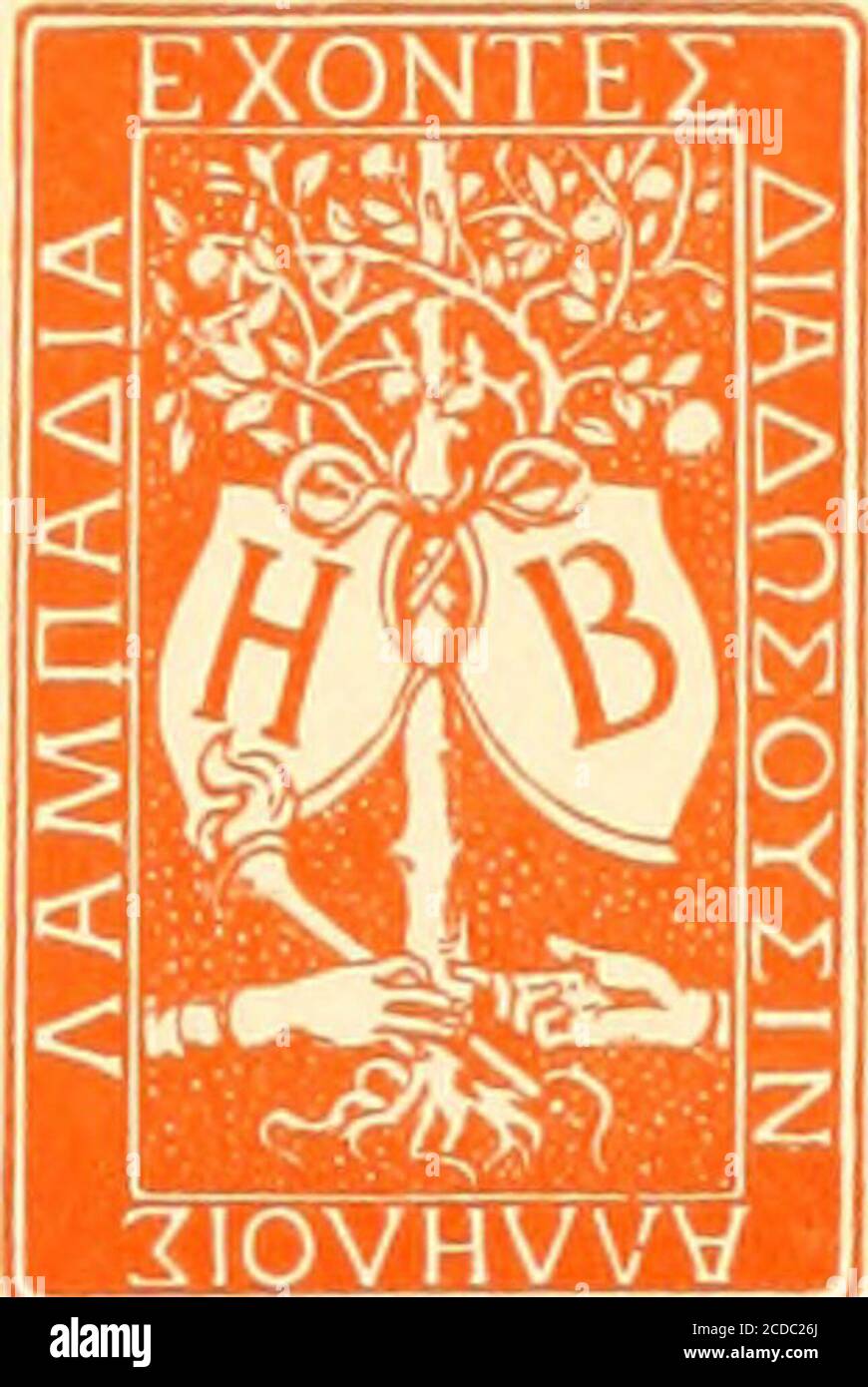 Anne vanderbilt hi-res stock photography and images - Alamy