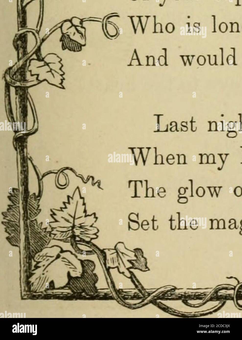 Teari hi-res stock photography and images - Alamy