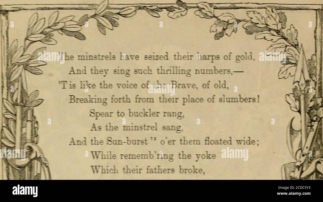 Son burst hi-res stock photography and images - Alamy