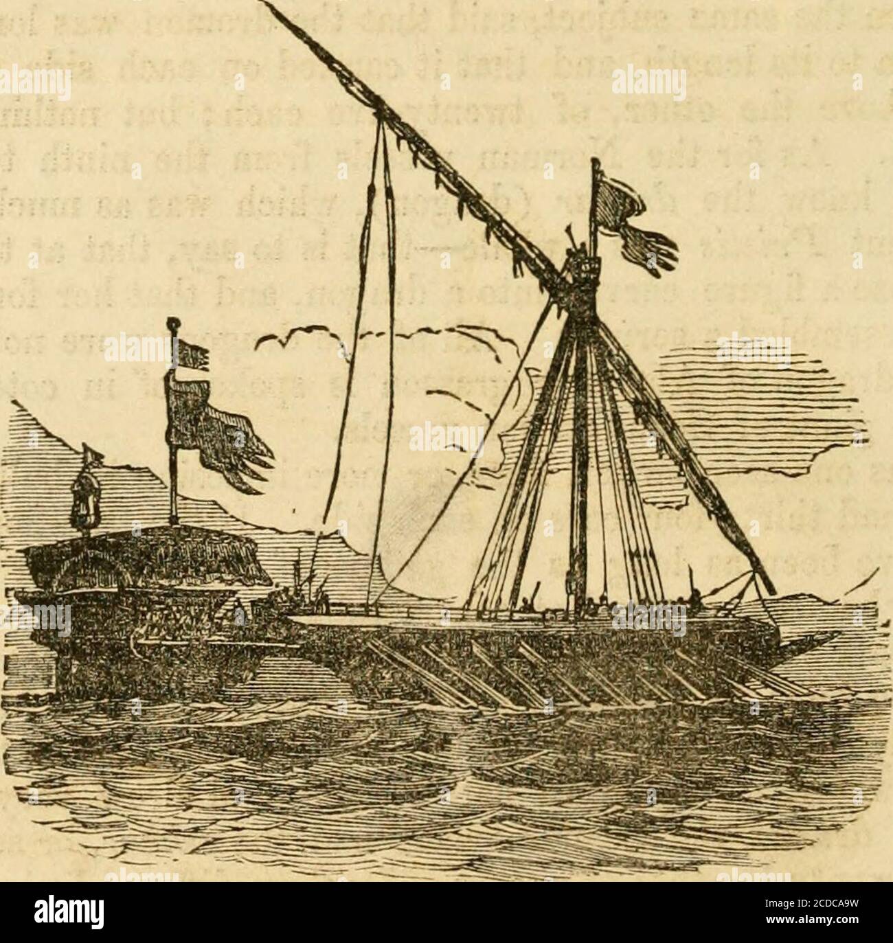 Rudder bar hi-res stock photography and images - Alamy