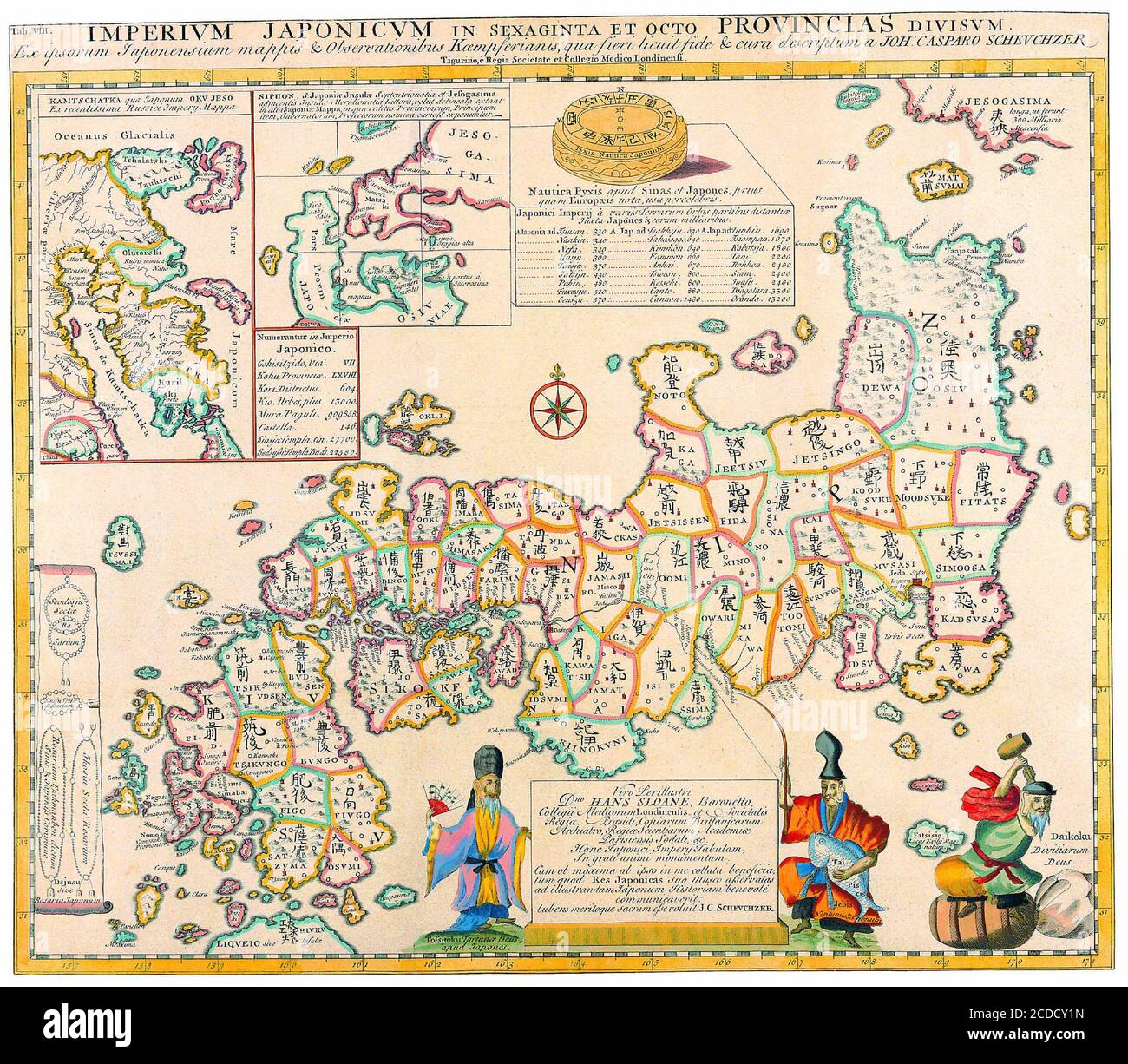 Old Maps of the world colorful illustration Stock Photo - Alamy