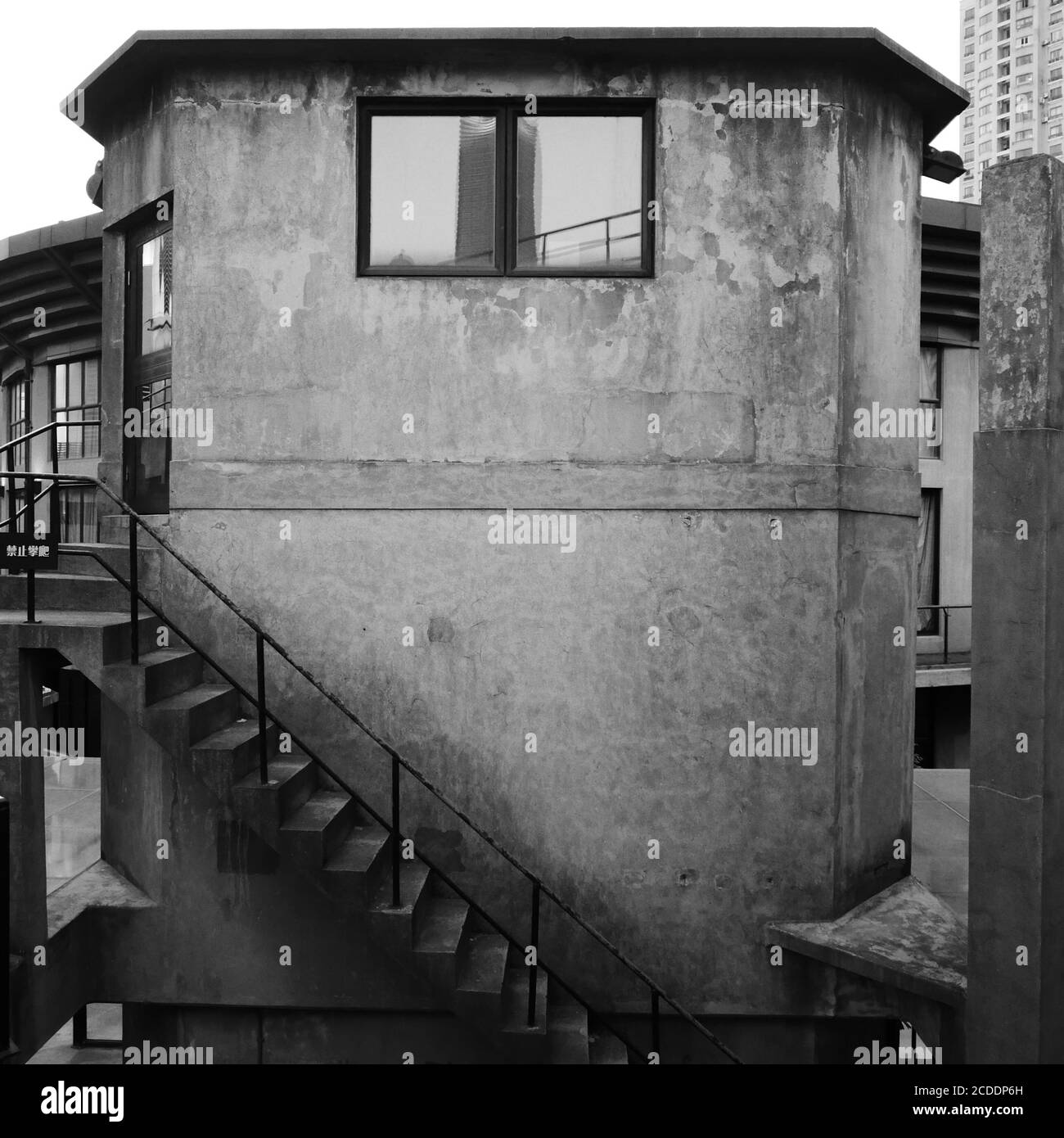 Shanghai architecture art deco hi-res stock photography and images - Alamy