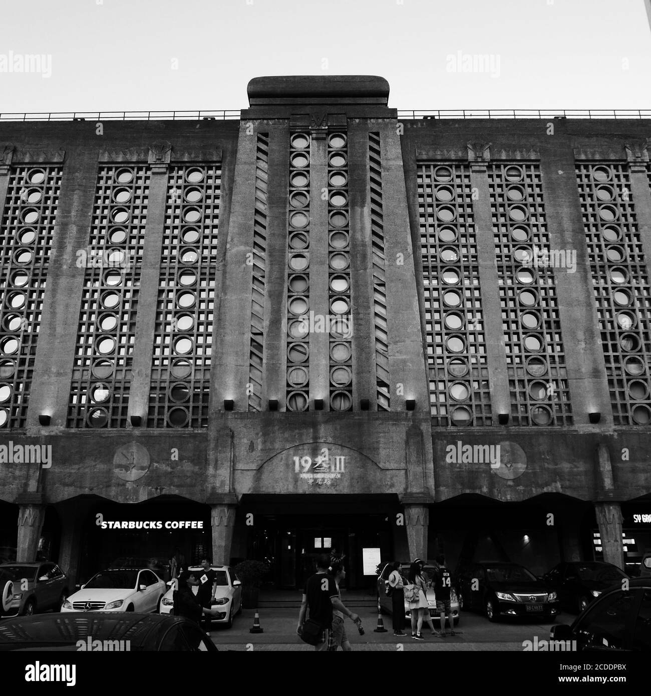 1933 Old Millfun, a slaughterhouse at Shanghai in Black and White Stock ...