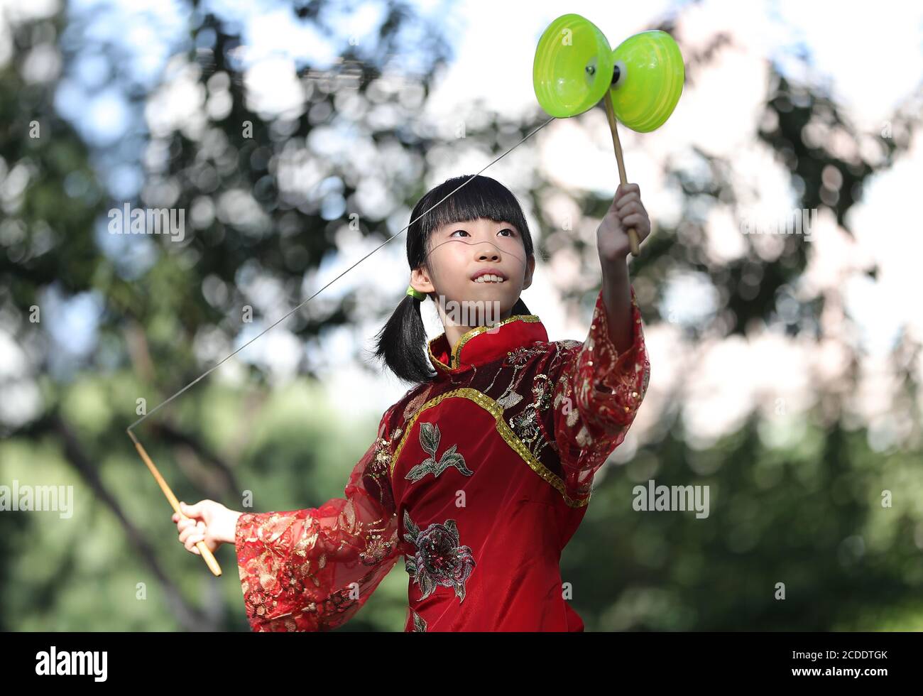 Family play game home china hi-res stock photography and images - Alamy