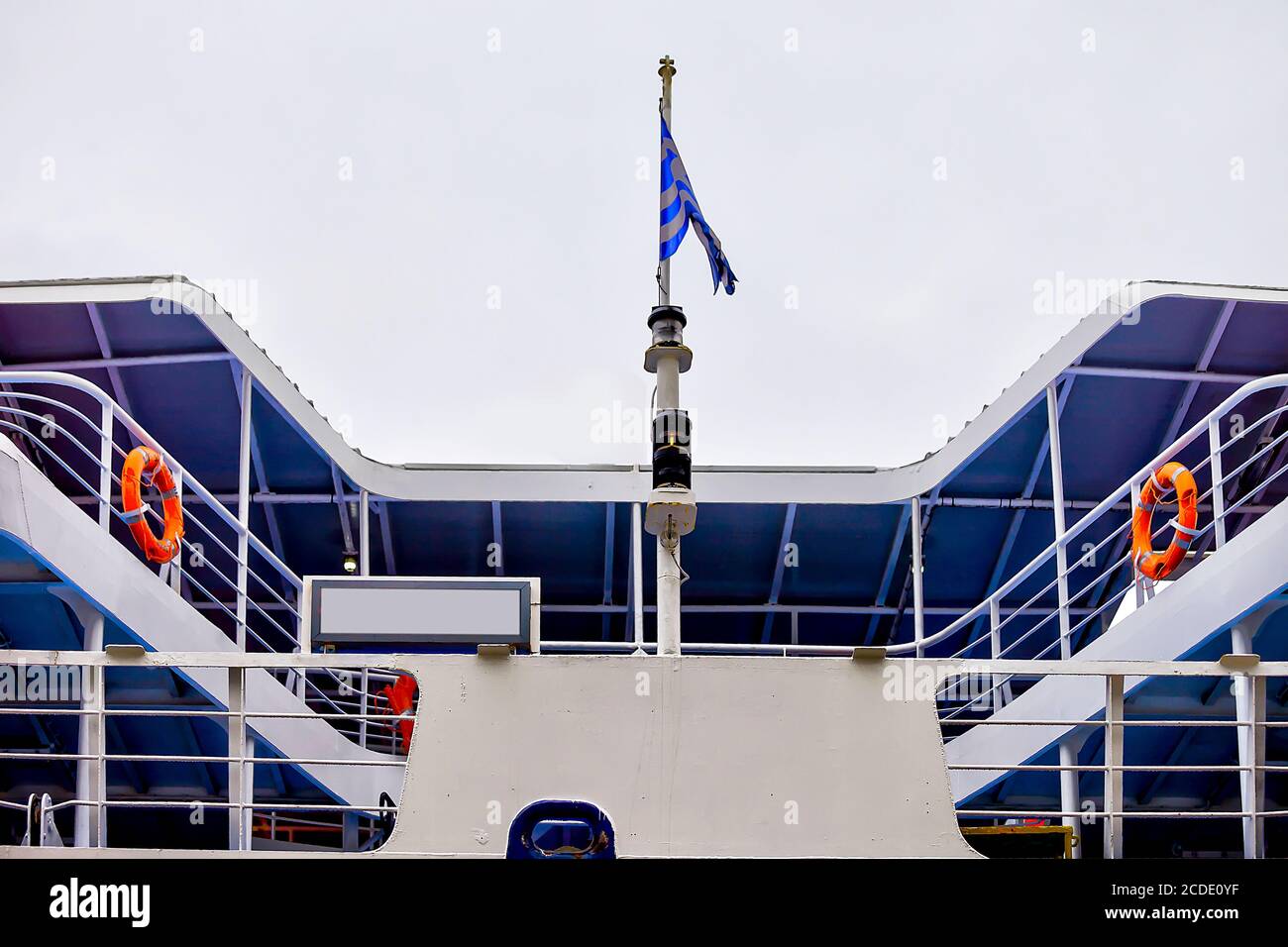 Ferry Boat. Isolated. Top deck of ship's bridge . Copy space. Stock ...