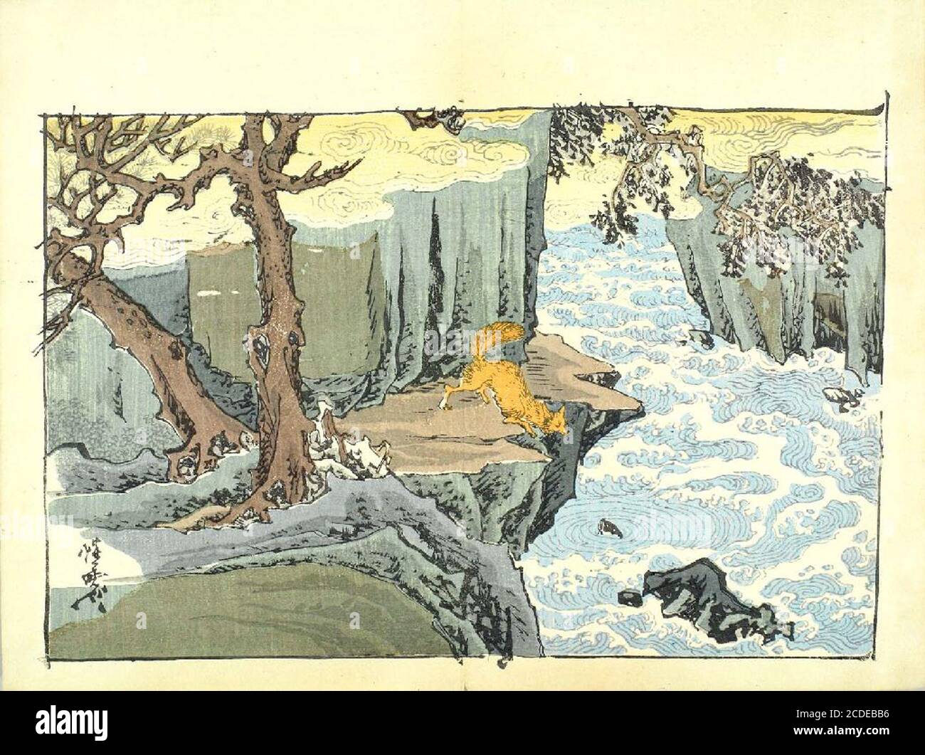 Traditional japanese paintings hi-res stock photography and images - Alamy