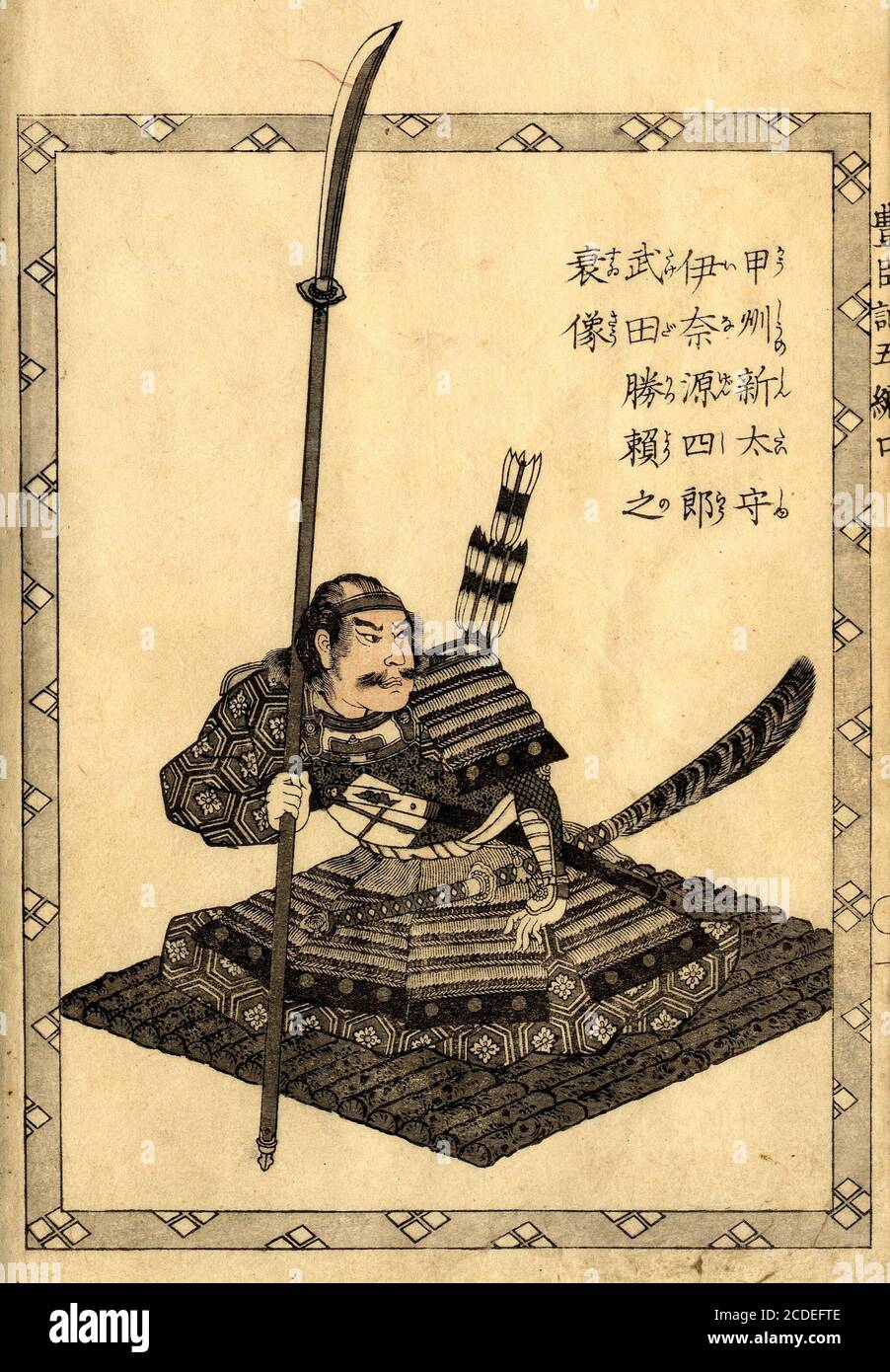 Beautiful Japanese art work vintage old paintings and illustrations ...