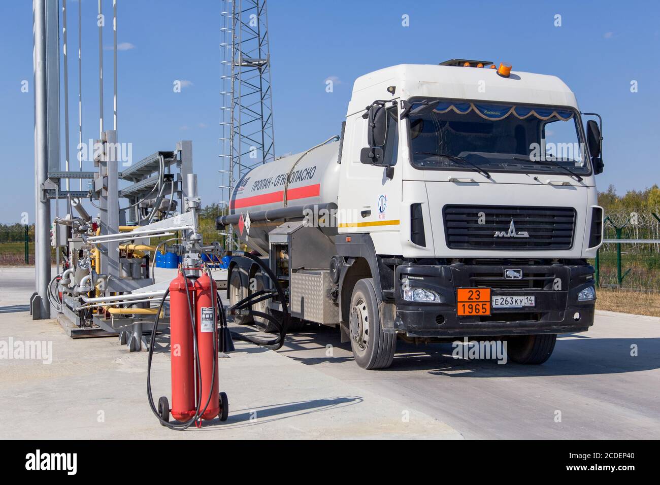 Propane Truck High Resolution Stock Photography and Images - Alamy