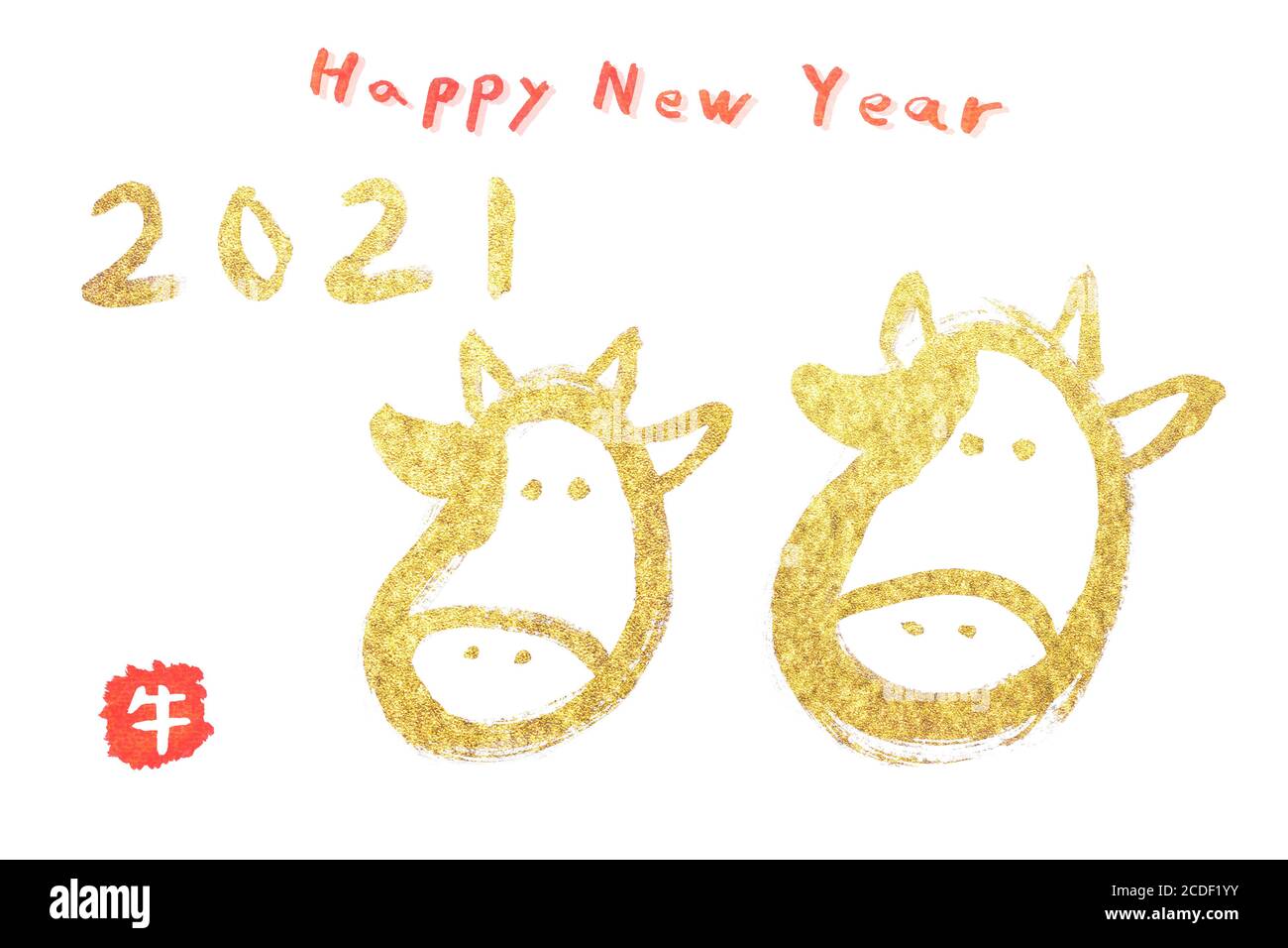 year of the ox, hand paint gold ink stroke image on white background ...