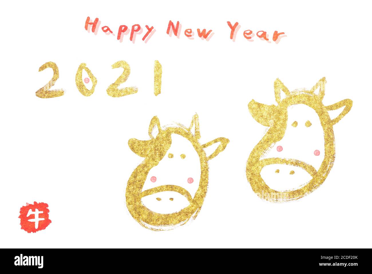year of the ox, hand paint gold ink stroke image on white background ...