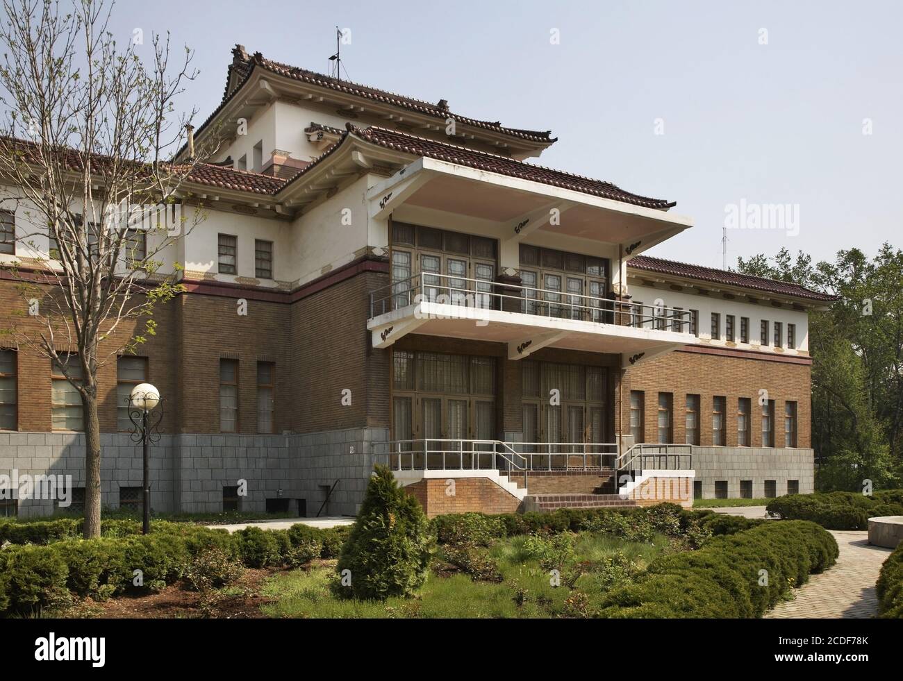Museum of local lore in Yuzhno-Sakhalinsk. Sakhalin island. Russia ...