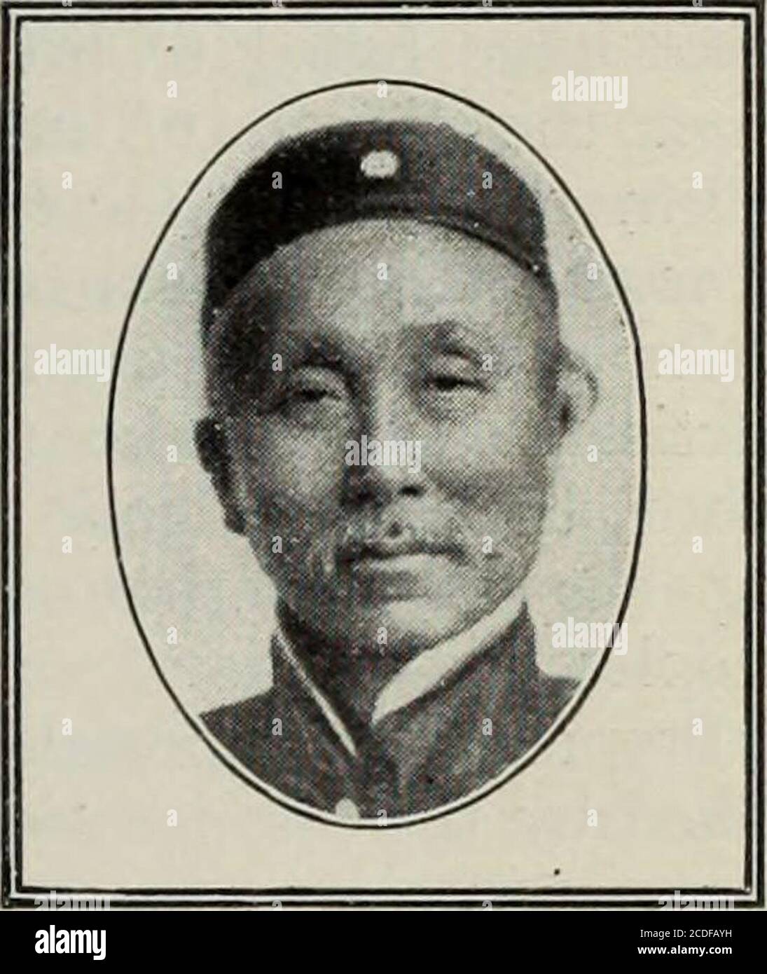 Mrs wu ting fang hi-res stock photography and images - Alamy