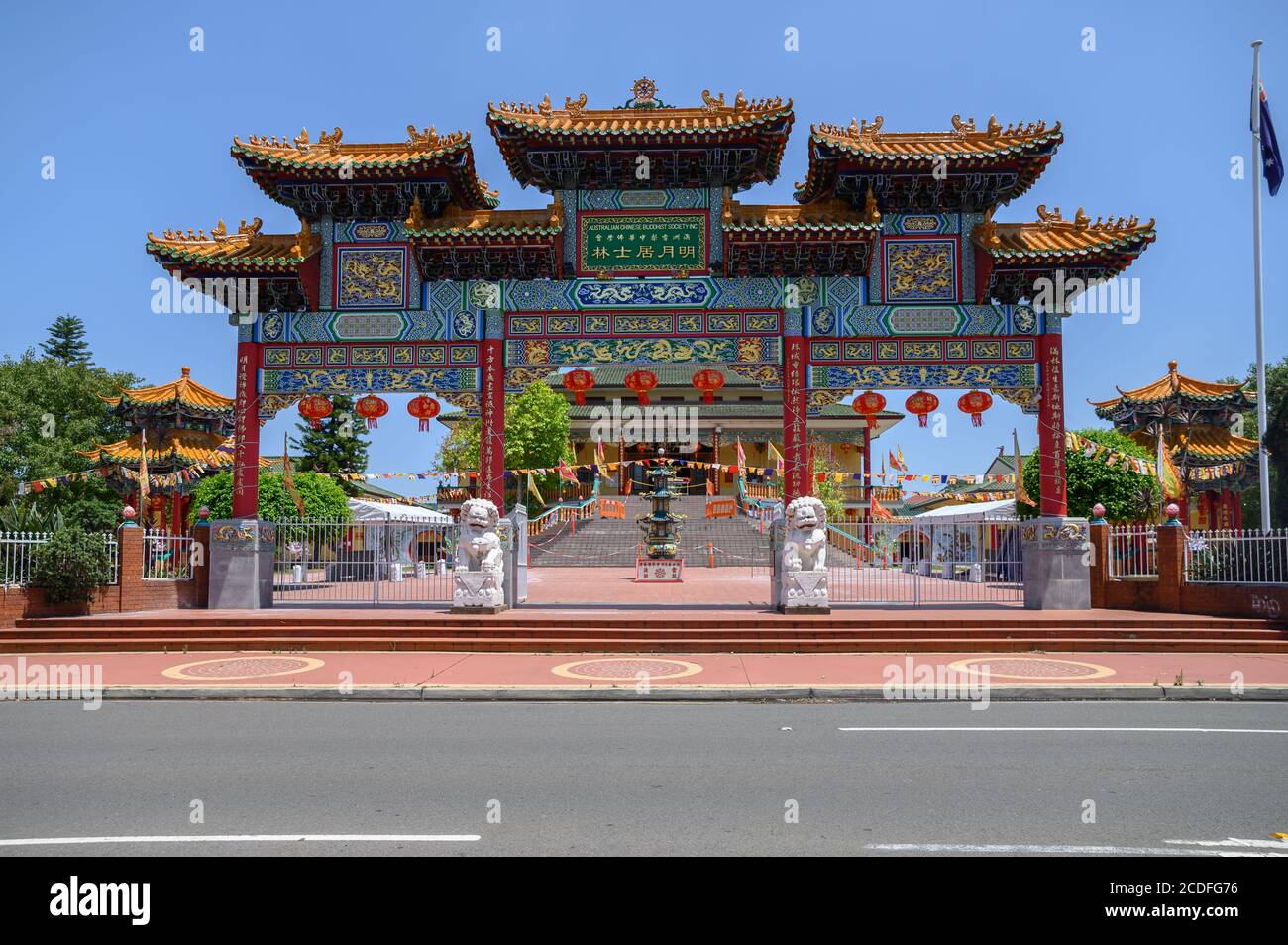 Mingyue lay buddhist temple hi-res stock photography and images - Alamy