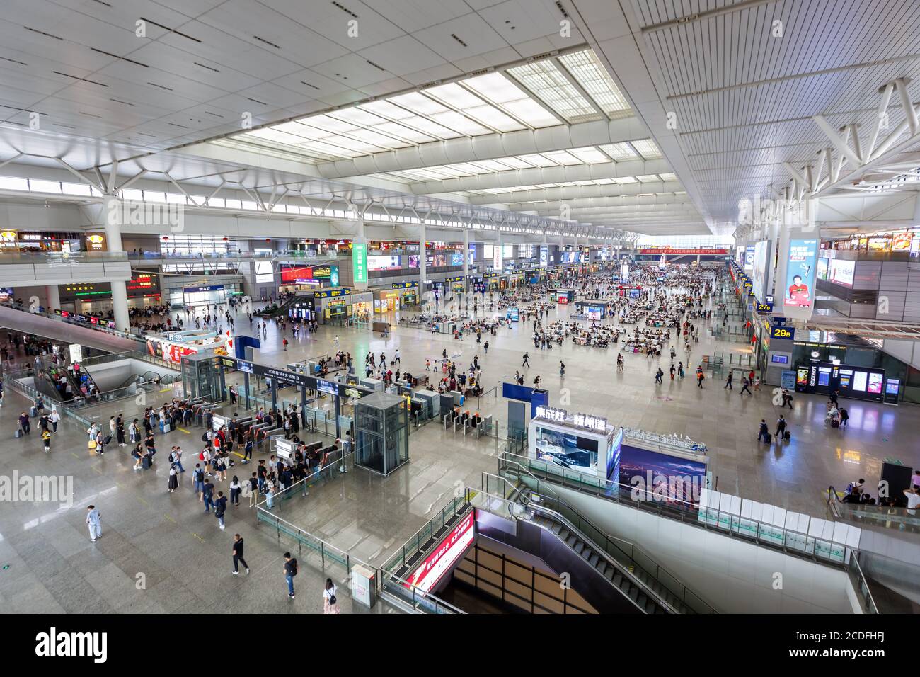 Shanghai station hi-res stock photography and images - Alamy