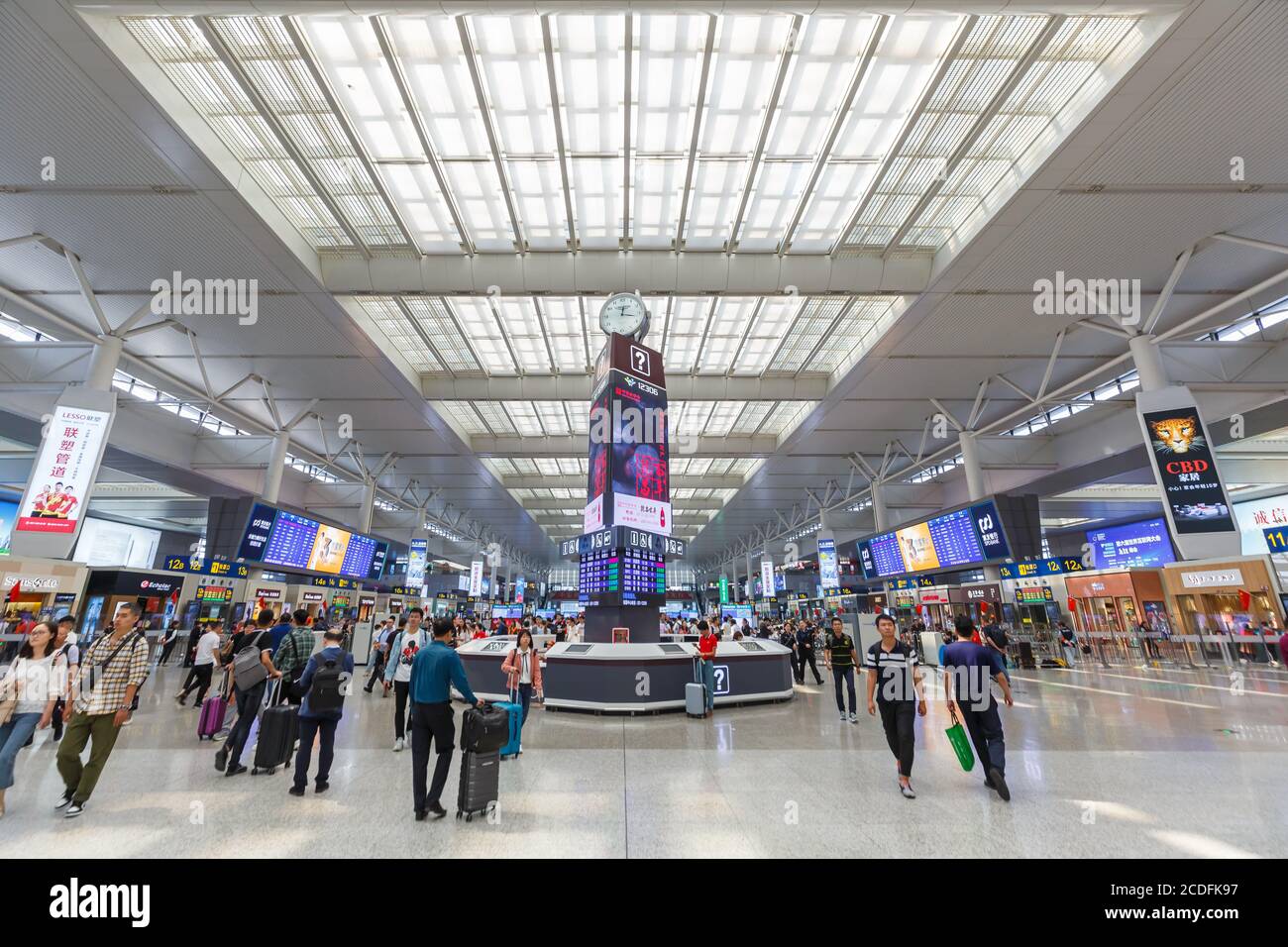 Where Is Hongqiao – Shanghai Hongqiao International Airport Guide and ...