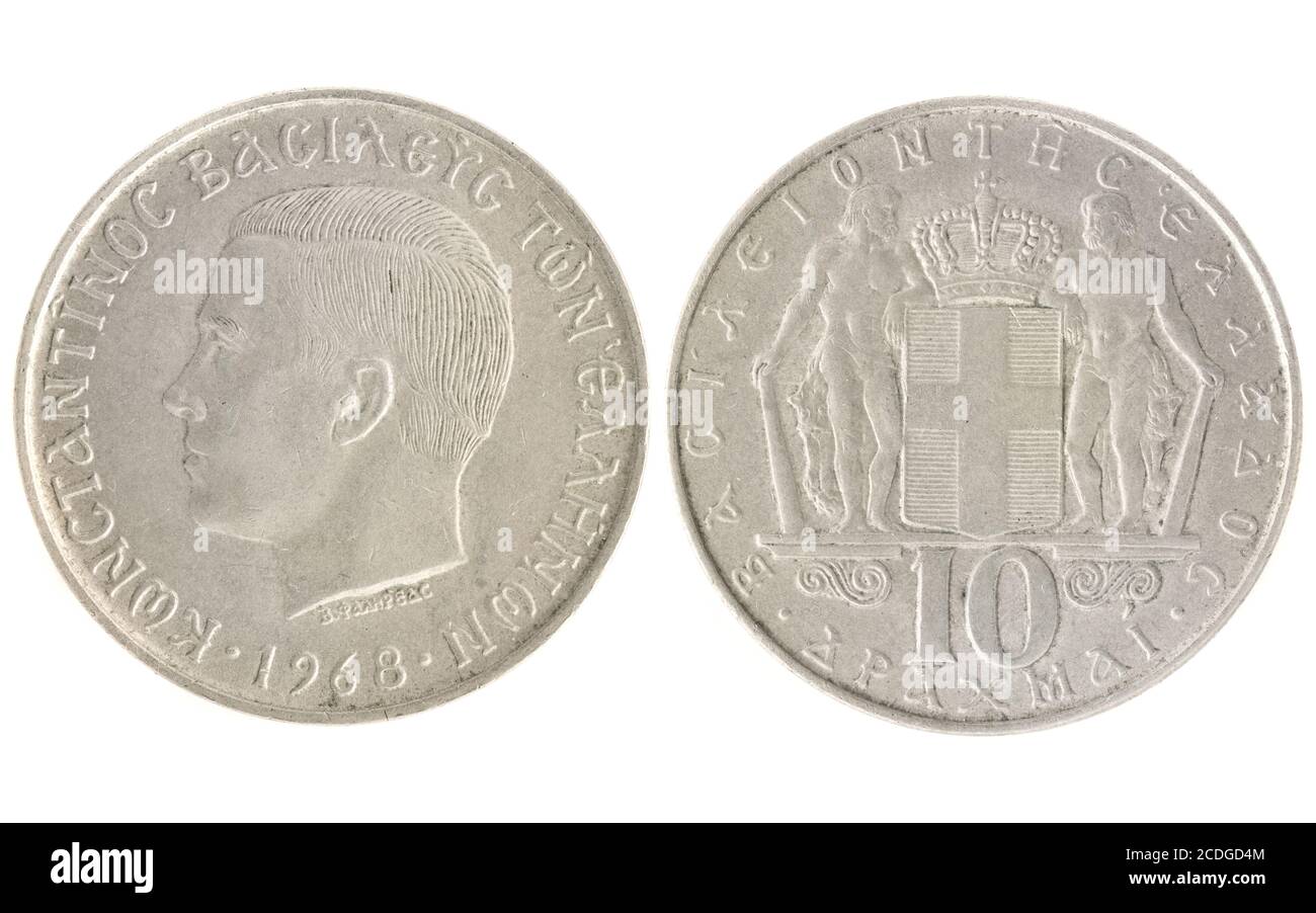 10 drachmai coin hi-res stock photography and images - Alamy