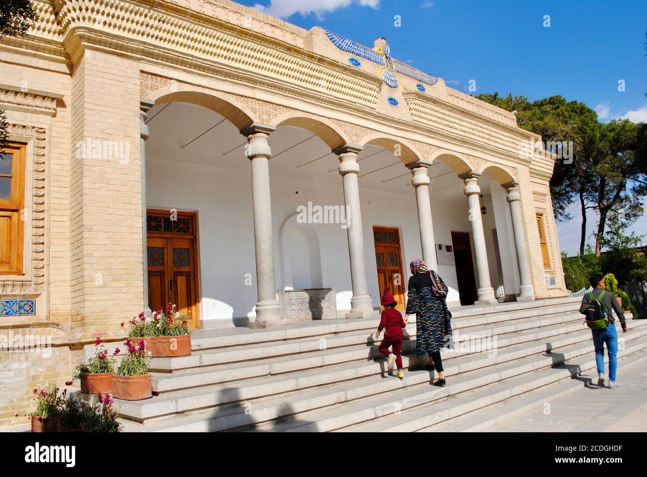 Zoroastrian Fire Temple Of Yazd Photos