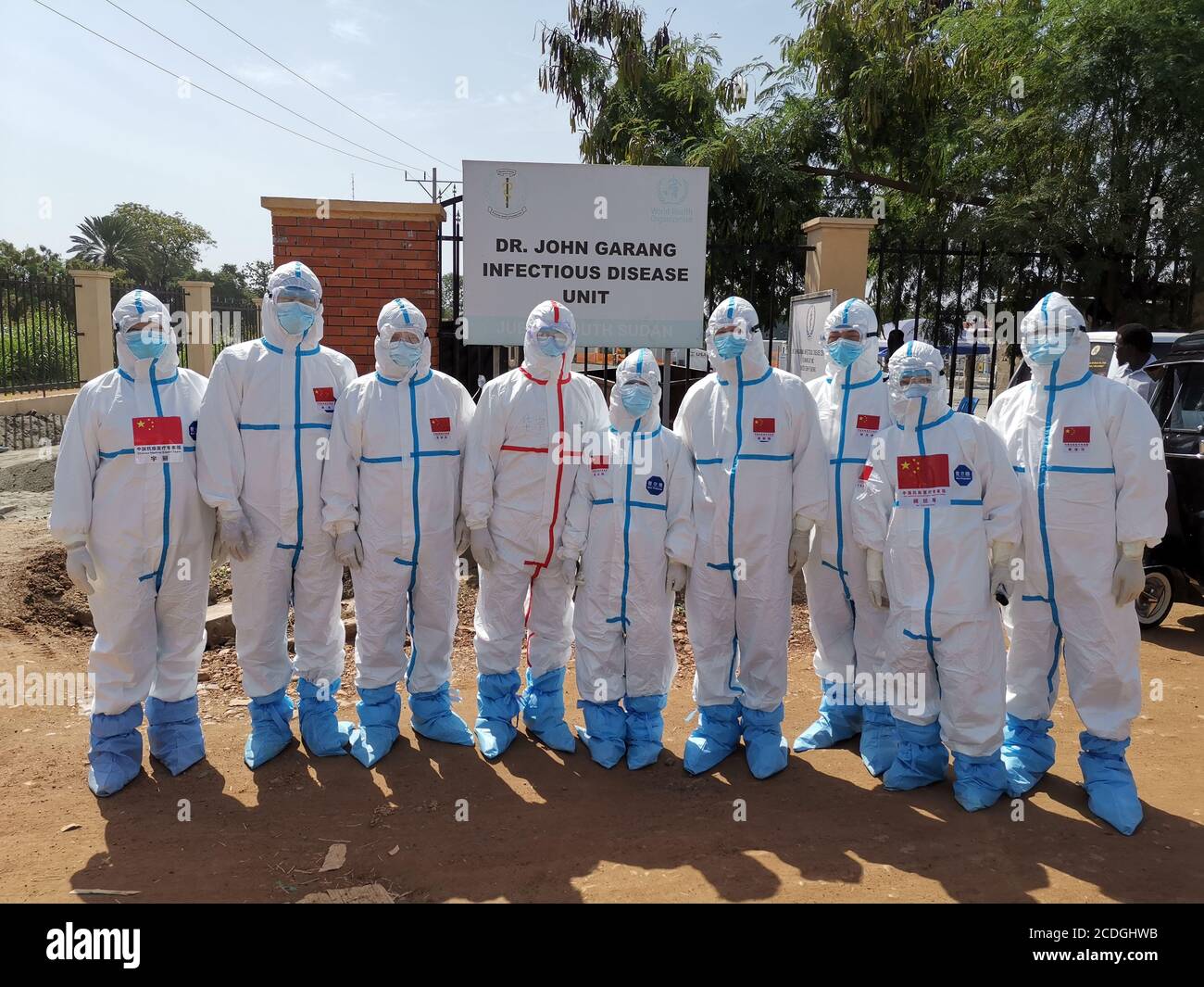 Infectious disease unit hi-res stock photography and images - Alamy
