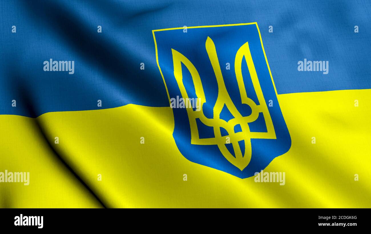 Ukraine Satin Flag. Waving Fabric Texture of the Flag of Ukraine, Real ...