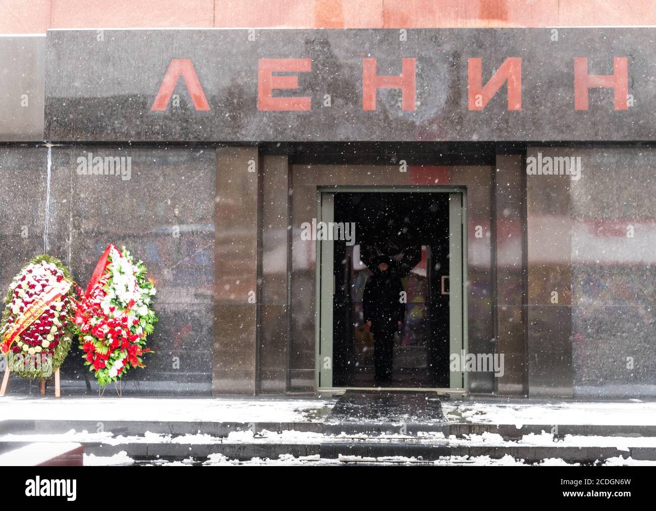 Lenin mausoleum hi-res stock photography and images - Alamy