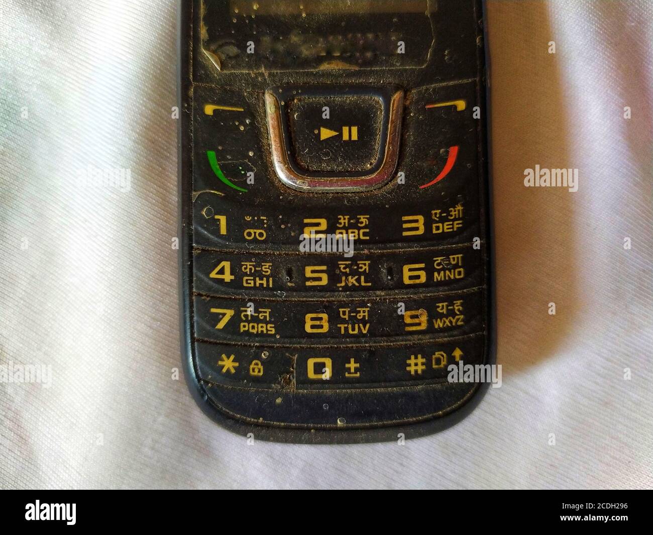 Numbers 1 Cell Phone