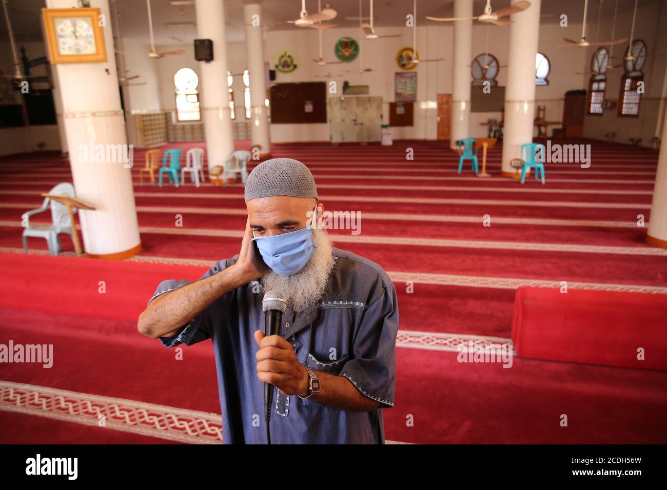 Nuseirat Refugee Camp, The Gaza Strip, Palestine. 28th Aug, 2020 ...