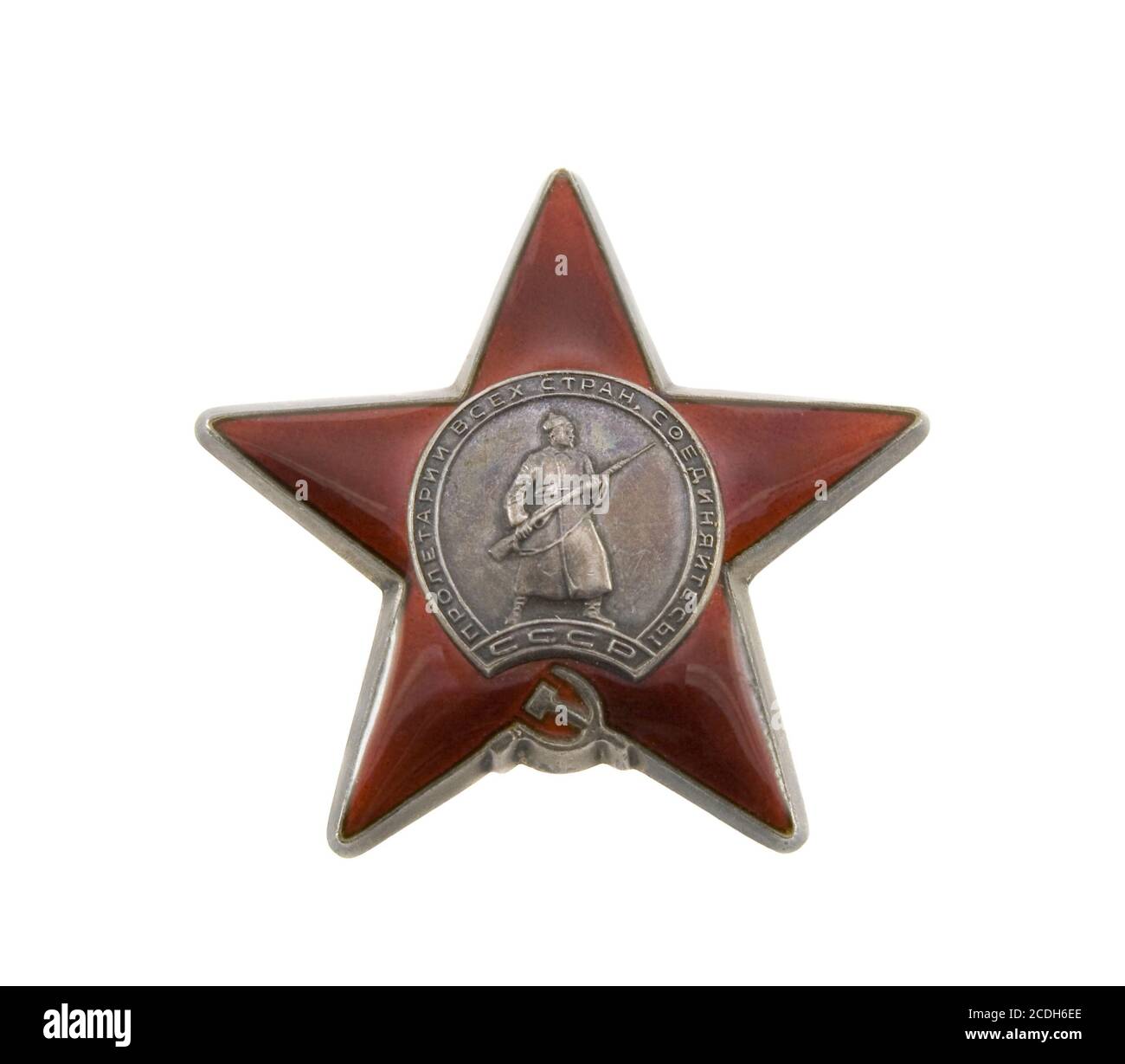 The medal of soviet heroes isolated over white background Stock Photo ...