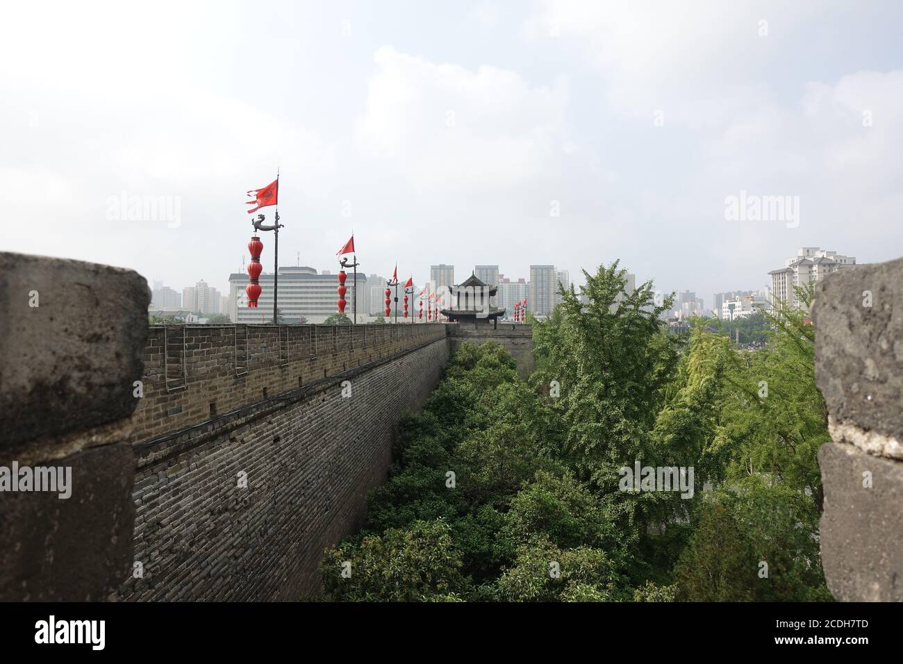 Xi'an City Wall Stock Photo - Alamy