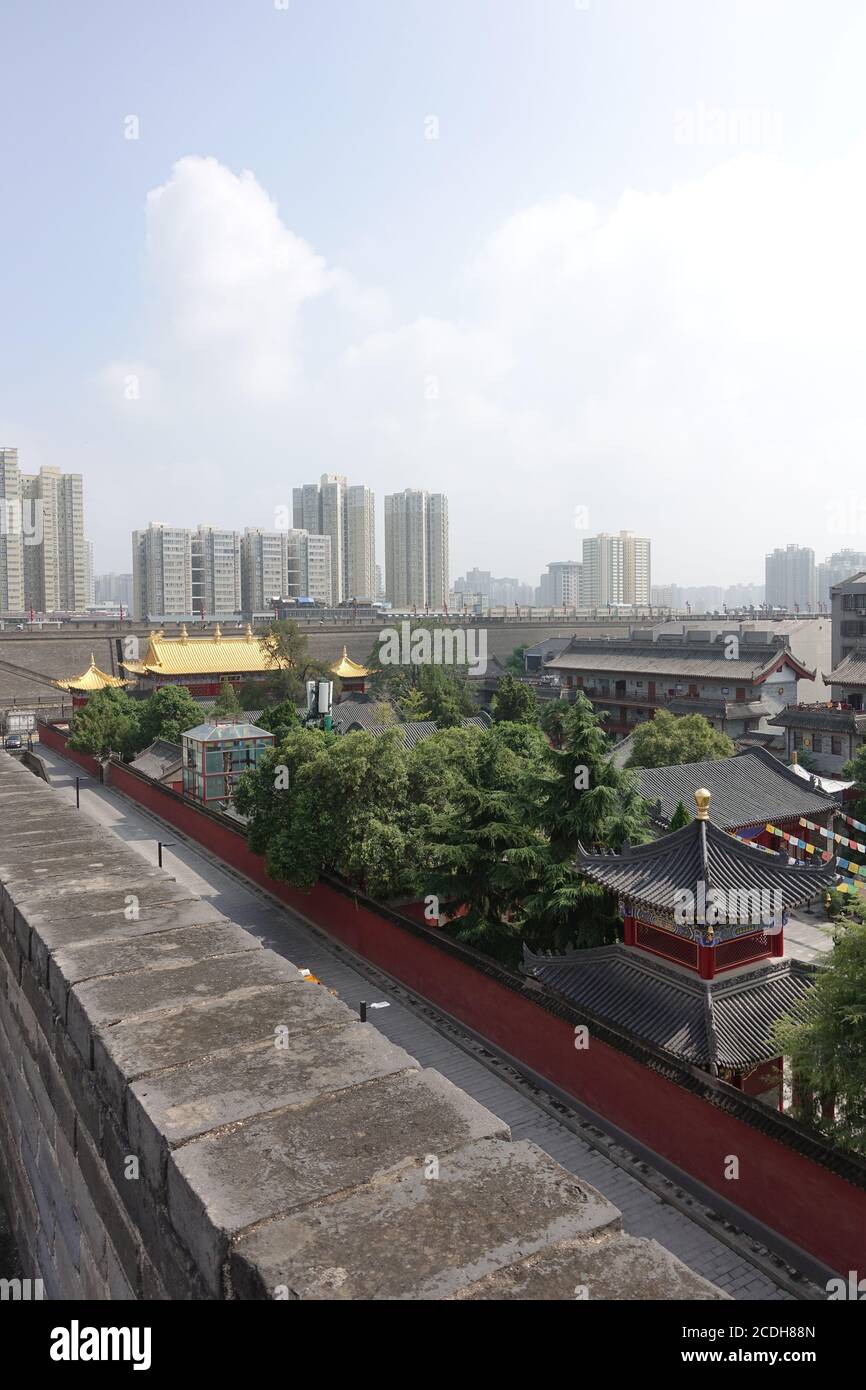 Xi'an City Wall Stock Photo - Alamy
