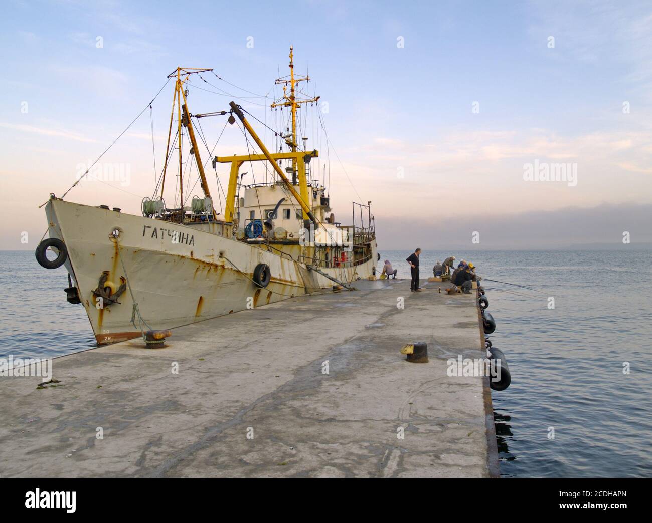 Ship quay hi-res stock photography and images - Alamy