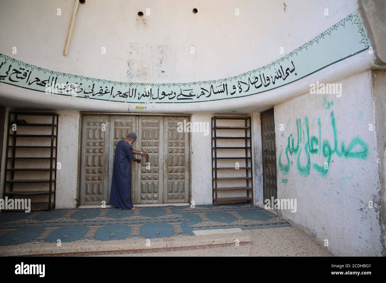 Nuseirat Refugee Camp, The Gaza Strip, Palestine. 28th Aug, 2020 ...