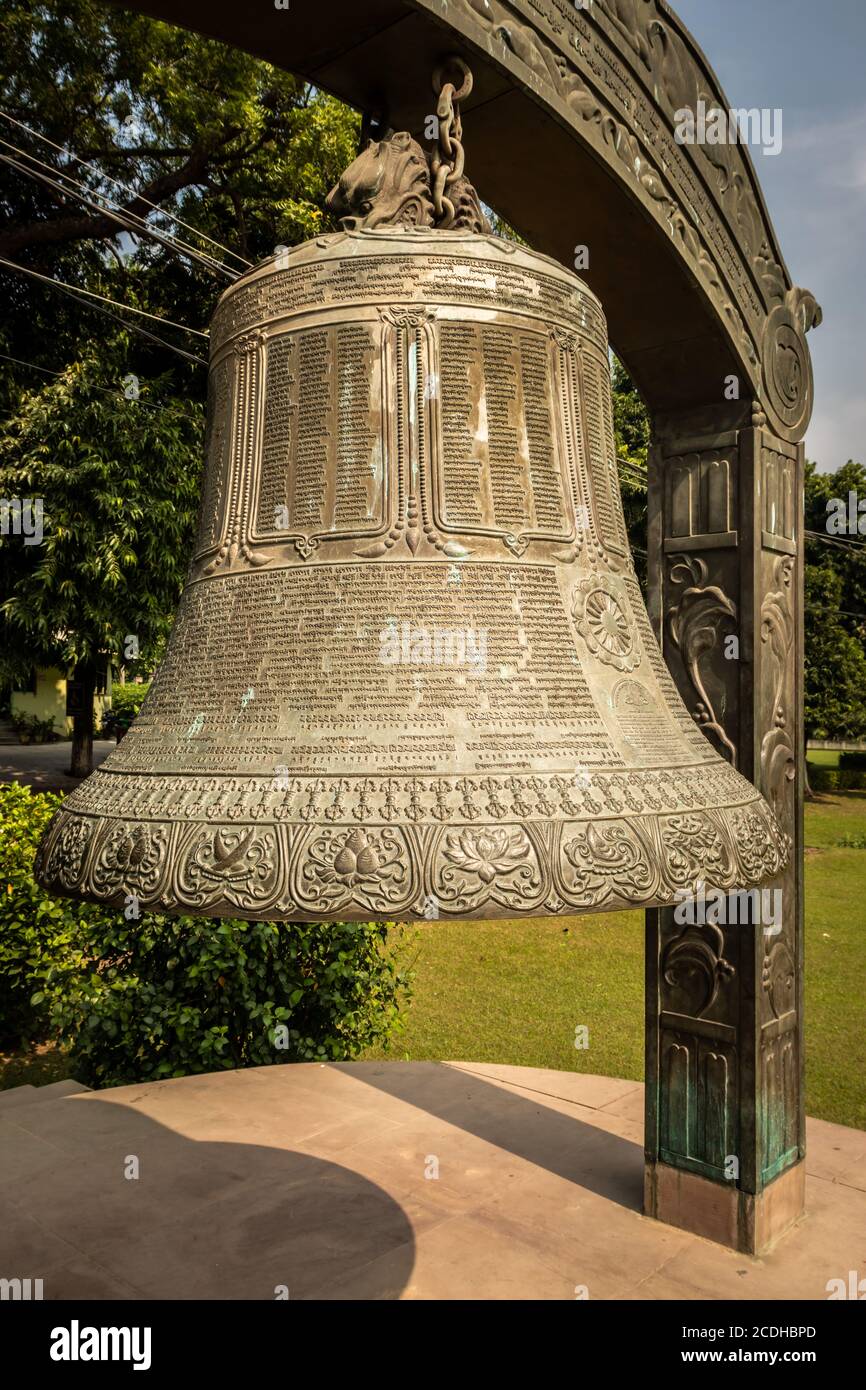 world peace bell from different unique angles close up shots image is ...