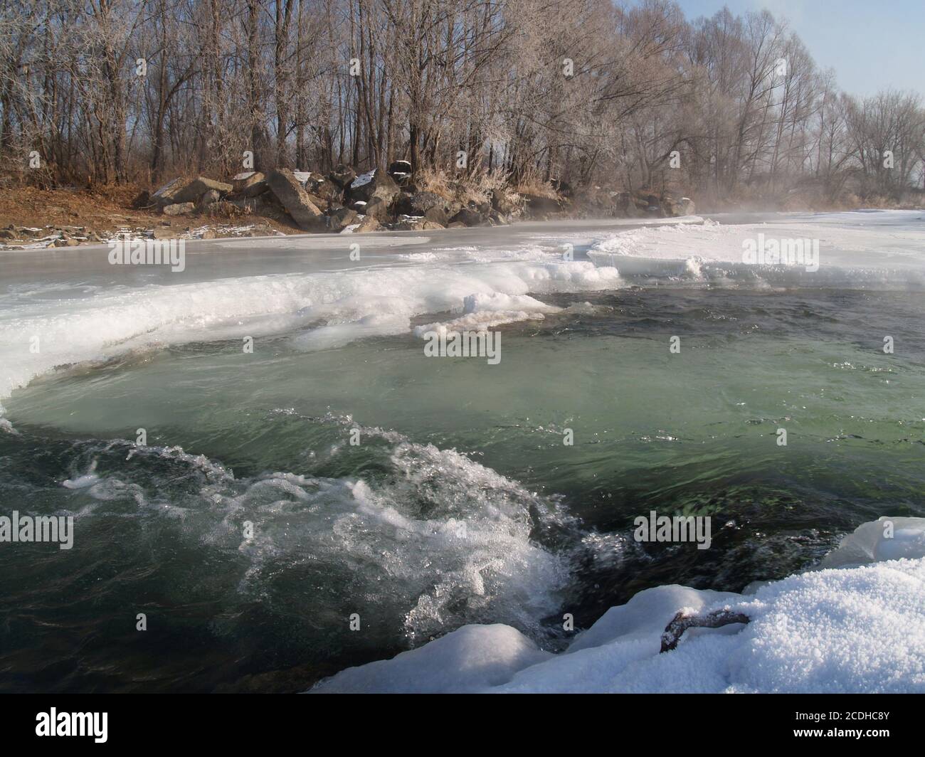 Ussuri river hi-res stock photography and images - Alamy