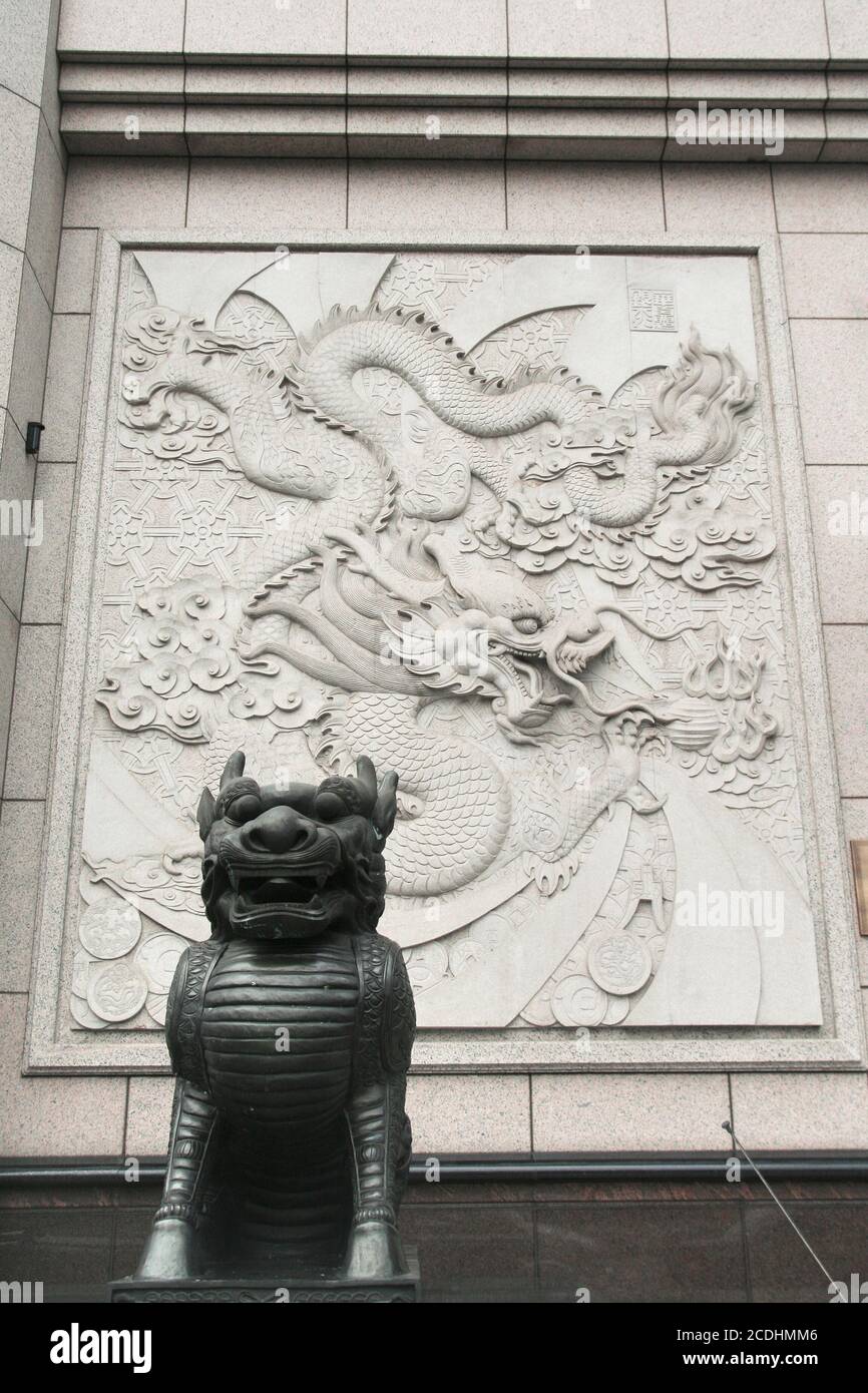 Chinese Classical monster sculpture Stock Photo - Alamy