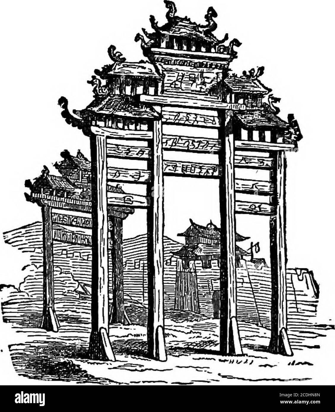 Taiping rebellion 1850 hi-res stock photography and images - Alamy